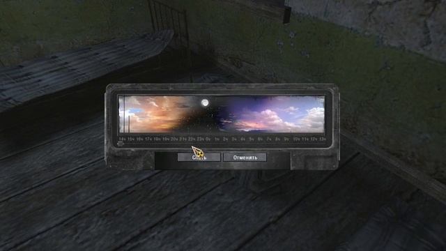 Прохождение S.T.A.L.K.E.R. Sigerous Mod 2.2 - #2 - Охота на мутантов