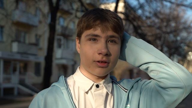 17 впечатлительный