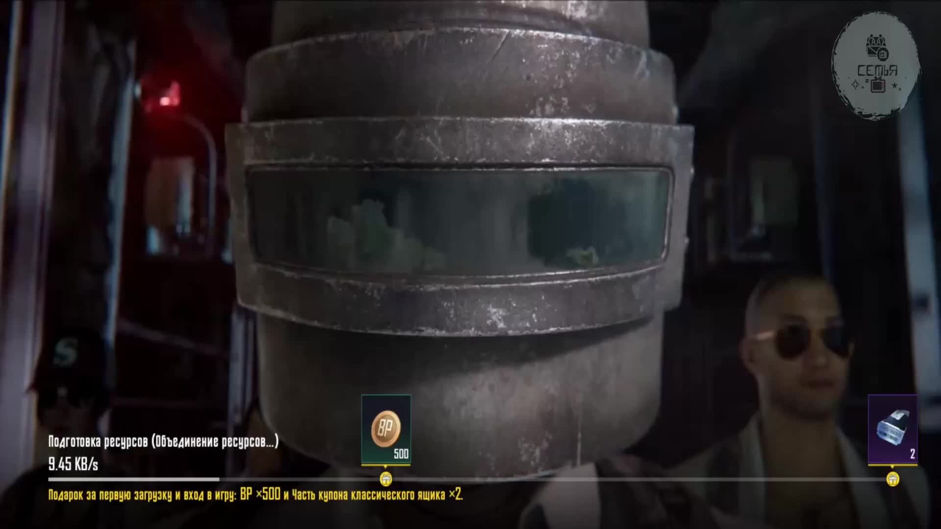 СТРИМ PUBG2025 ПРИЗРАЧНЫЙ РОК-КОНЦЕРТ «Королевская битва» С НАПАРНИКОМ ВЫЛОВИЛИ ПОСЛЕДНЕГО БОЙЦА