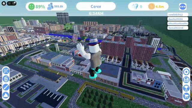 борюсь с без работными людьми!