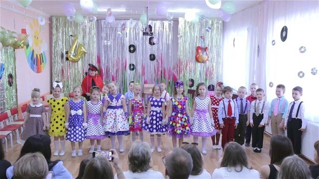 Детский сад Дружная семейка гр Солнышко. Выпускной 2025