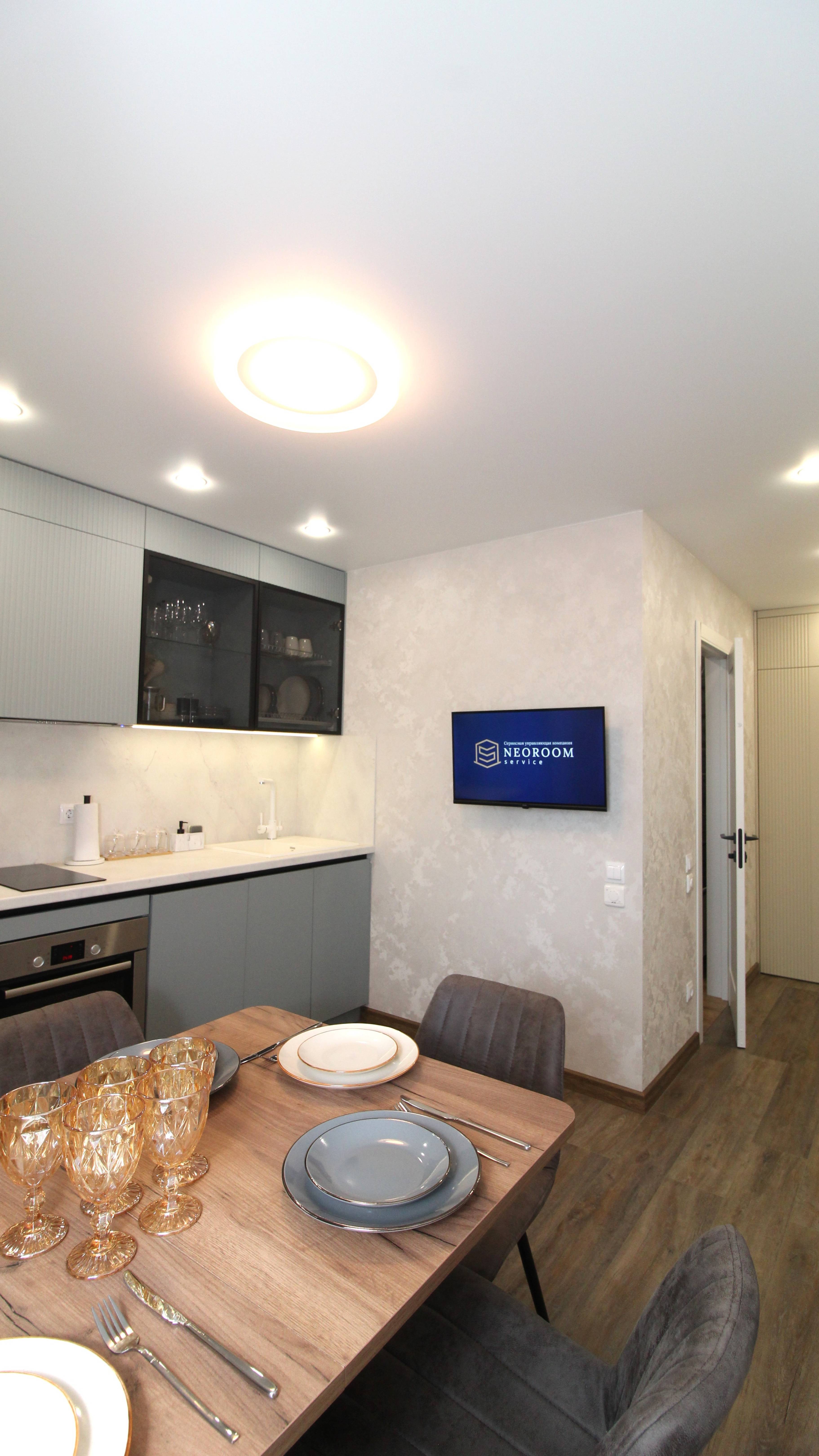 Neoroom, г. Сочи, ФТ Сириус, ул. Акаций 34 к. 2 , Персиковый кв. 6