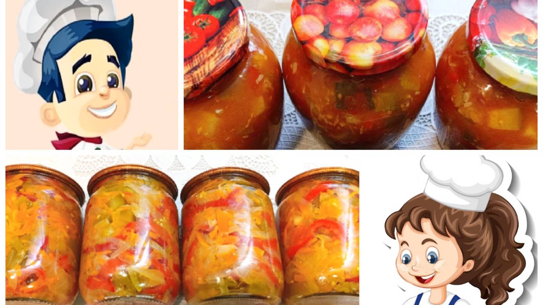 САЛАТ ИЗ ОВОЩЕЙ на зиму (два рецепта)! Вкусная ЗАКУСКА!