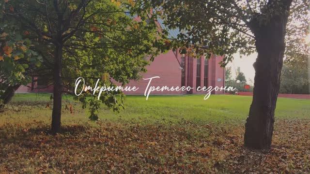 Магия музыки в Омске: Открытие сезона в Лютеранской церкви | Бах, Гендель, Бетховен