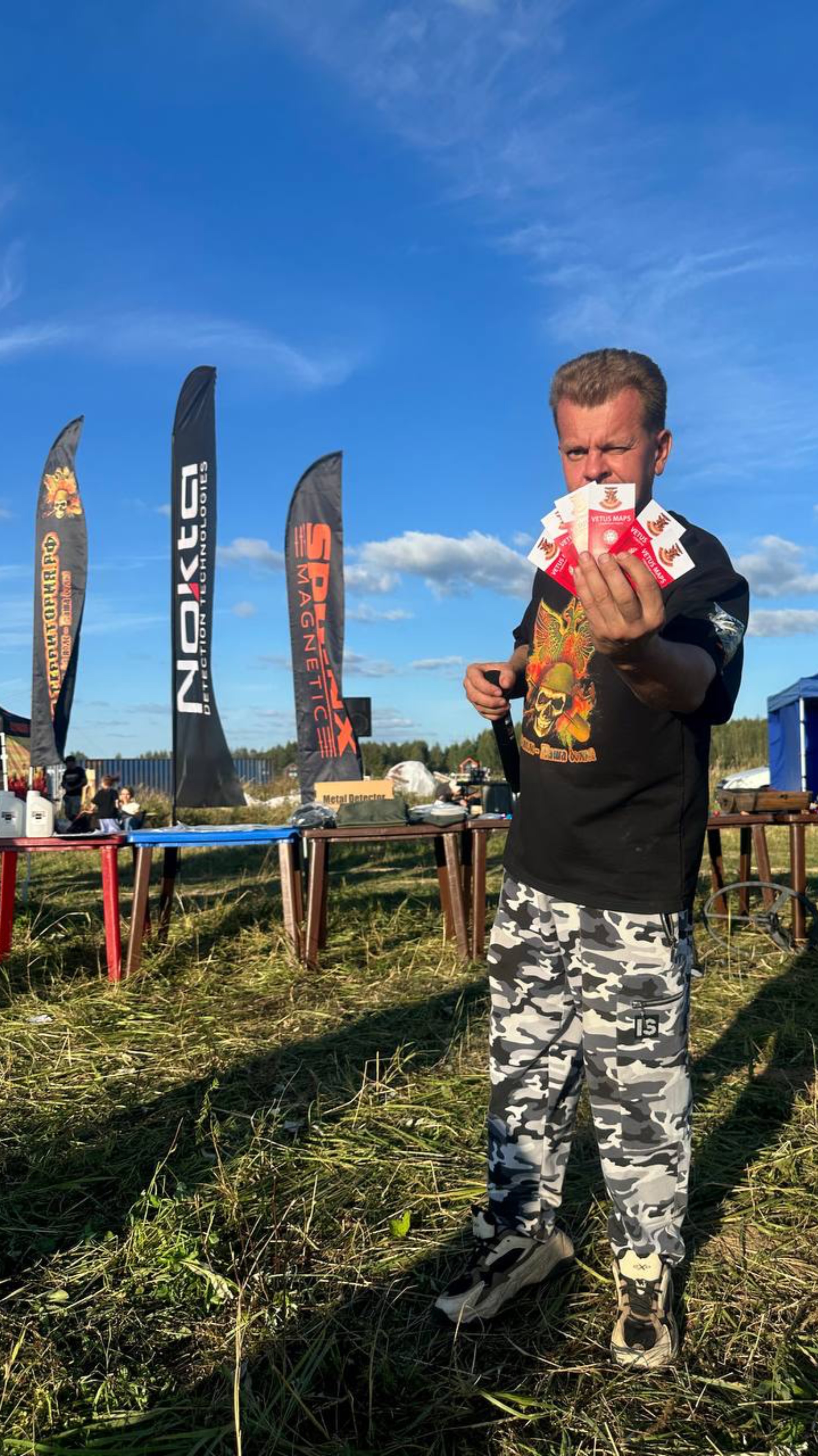 Призовой фонд одиннадцатого слёта кладоискателей «Мд-территория», шесть столов полные призами .