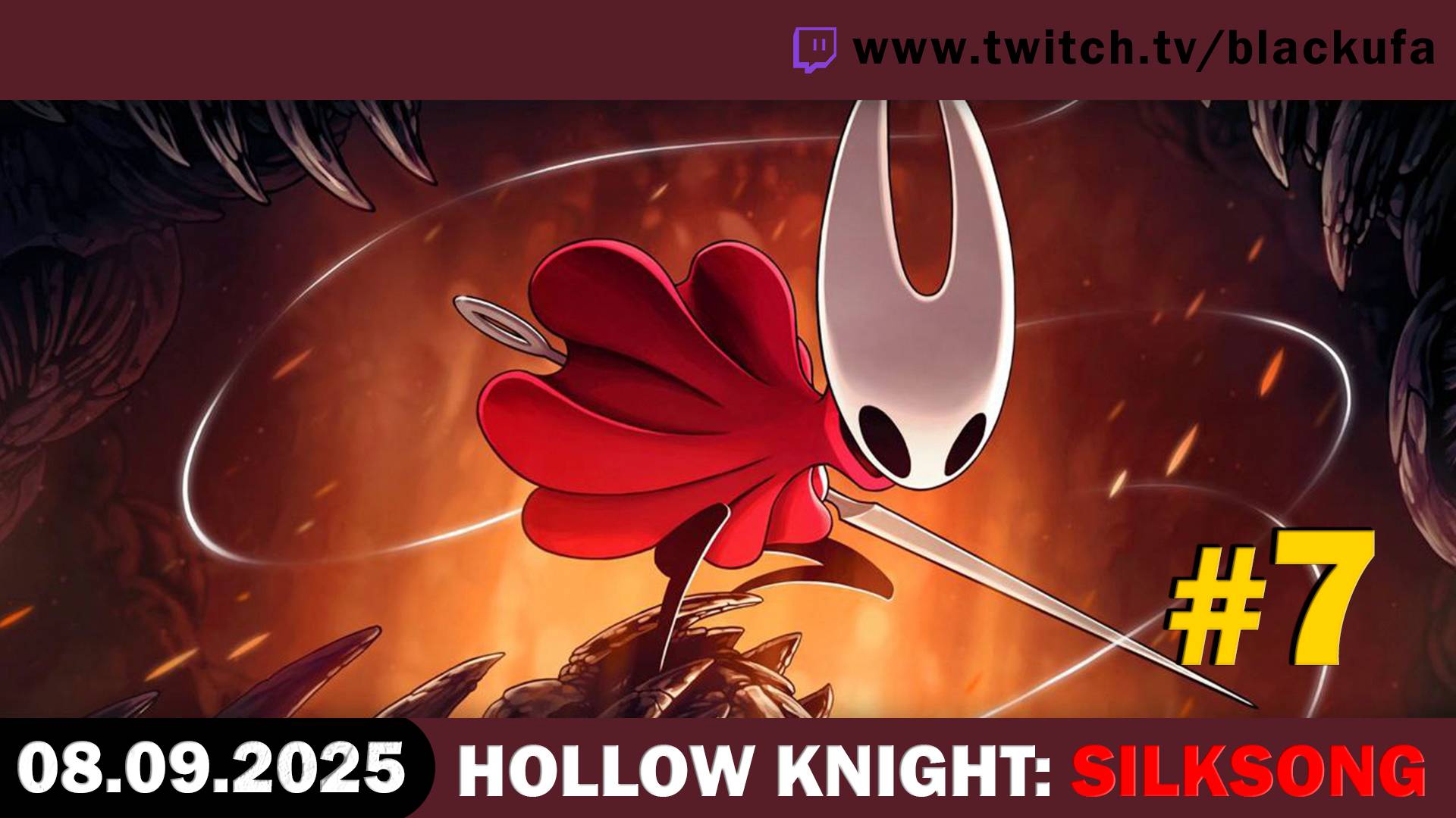 Hollow Knight: Silksong #7. Стрим четвёртый - Микрострим, которое не было #2 [08.09.25]