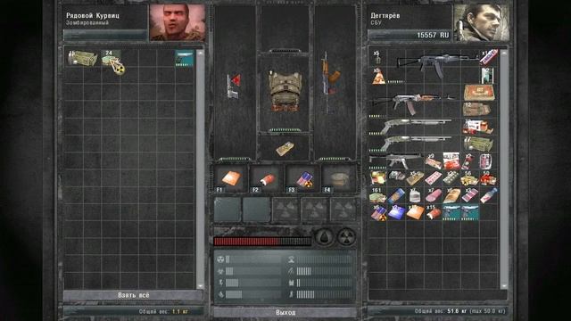 S.T.A.L.K.E.R. Мёртвый город # 03 Вертолёты, собаки