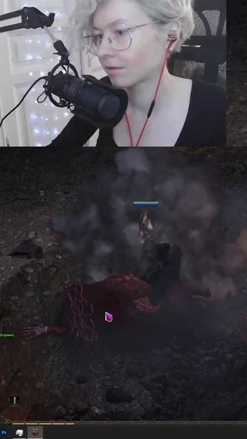 Победа над графом. Path of Exile 2