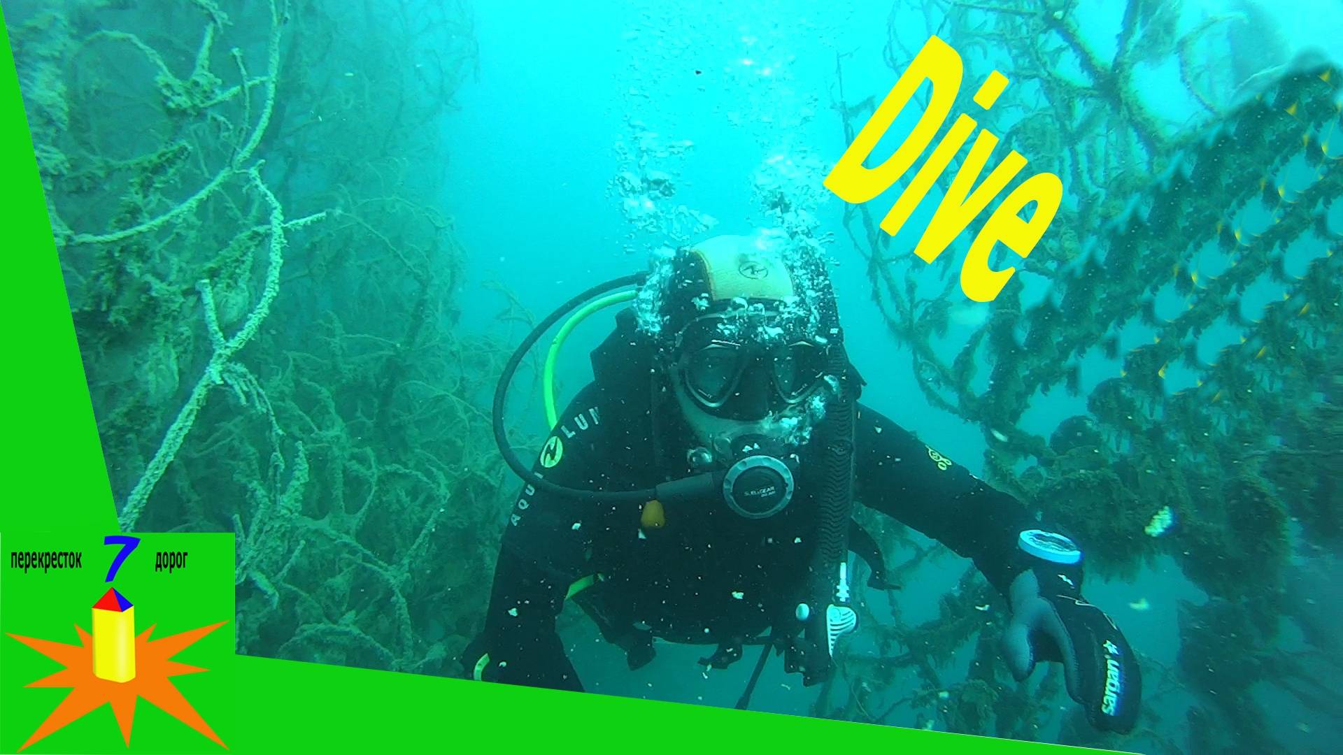 Финальный Dive в Карьере Лазурный: тайны глубин раскрыты.