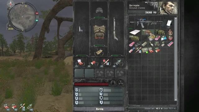 S.T.A.L.K.E.R. - Aliens Time - #3 - Артефакт для Бурого (ФИНАЛ)