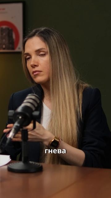 🙆 Что такое эмоциональные качели