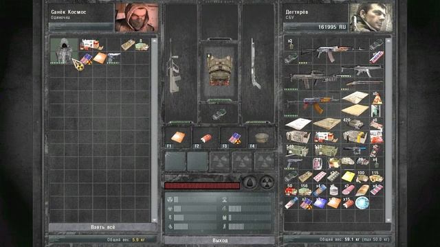 S.T.A.L.K.E.R. Мёртвый город # 07 Всего понемногу