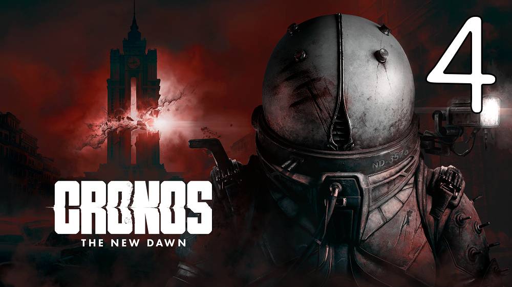 Прохождение Cronos: The New Dawn #4 Новые законы физики