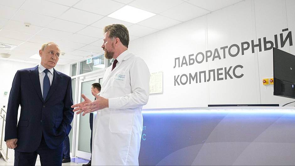 Посещение лабораторного комплекса университета «Сириус»