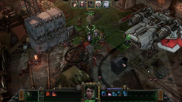 Warhammer 40,000 Rogue Trader - прохождение [019] ПК русский язык