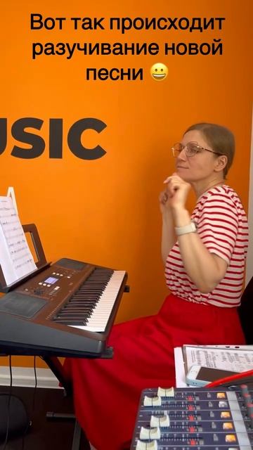 Good Music Academia | Репетиция группы "Good Music Band"