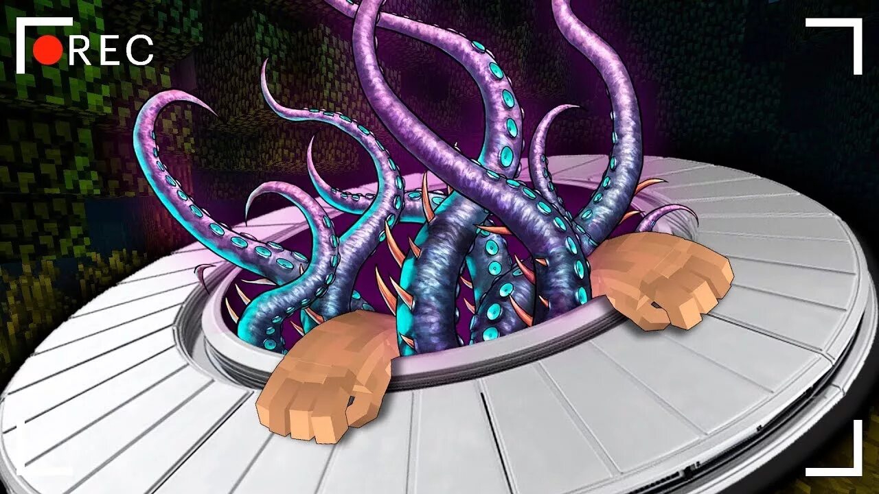 НЕЧТО -MINECRAFT ФИЛЬМ