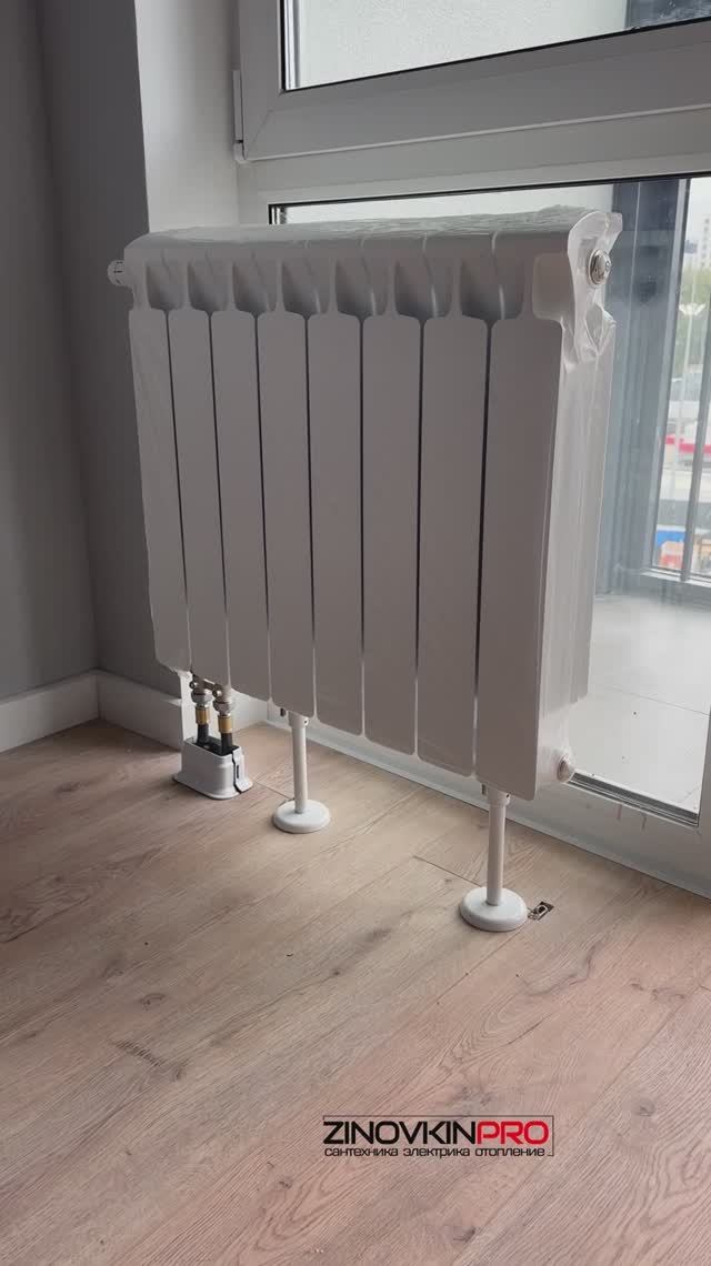 Замена радиаторов отопления