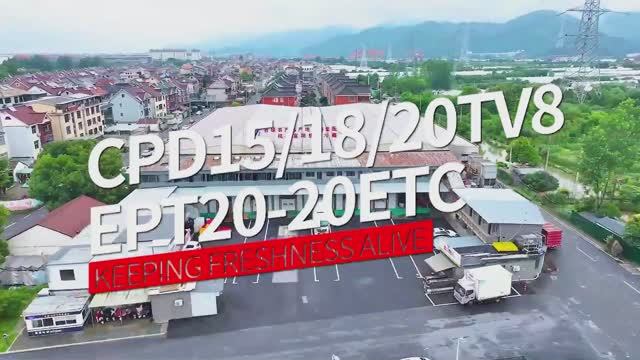 Как оборудование EP обеспечивает бесперебойную работу в холодильных камерах до -40℃: