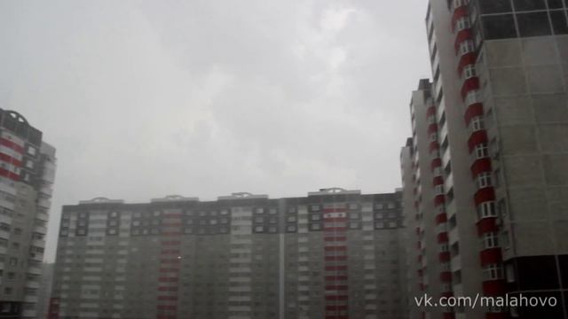 Дождь, гроза (Тюмень, ЖК Малахово)