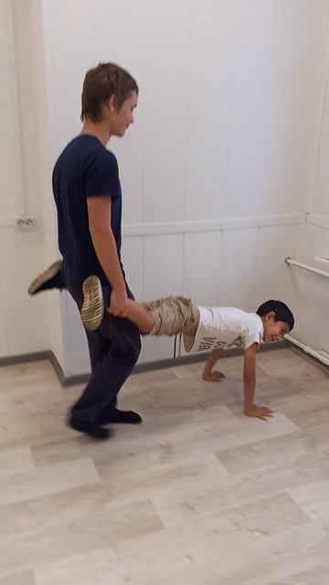 Упражнение Тачка