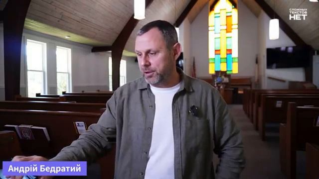 Последняя труба в сентябре??? -- Андрей Бедратый