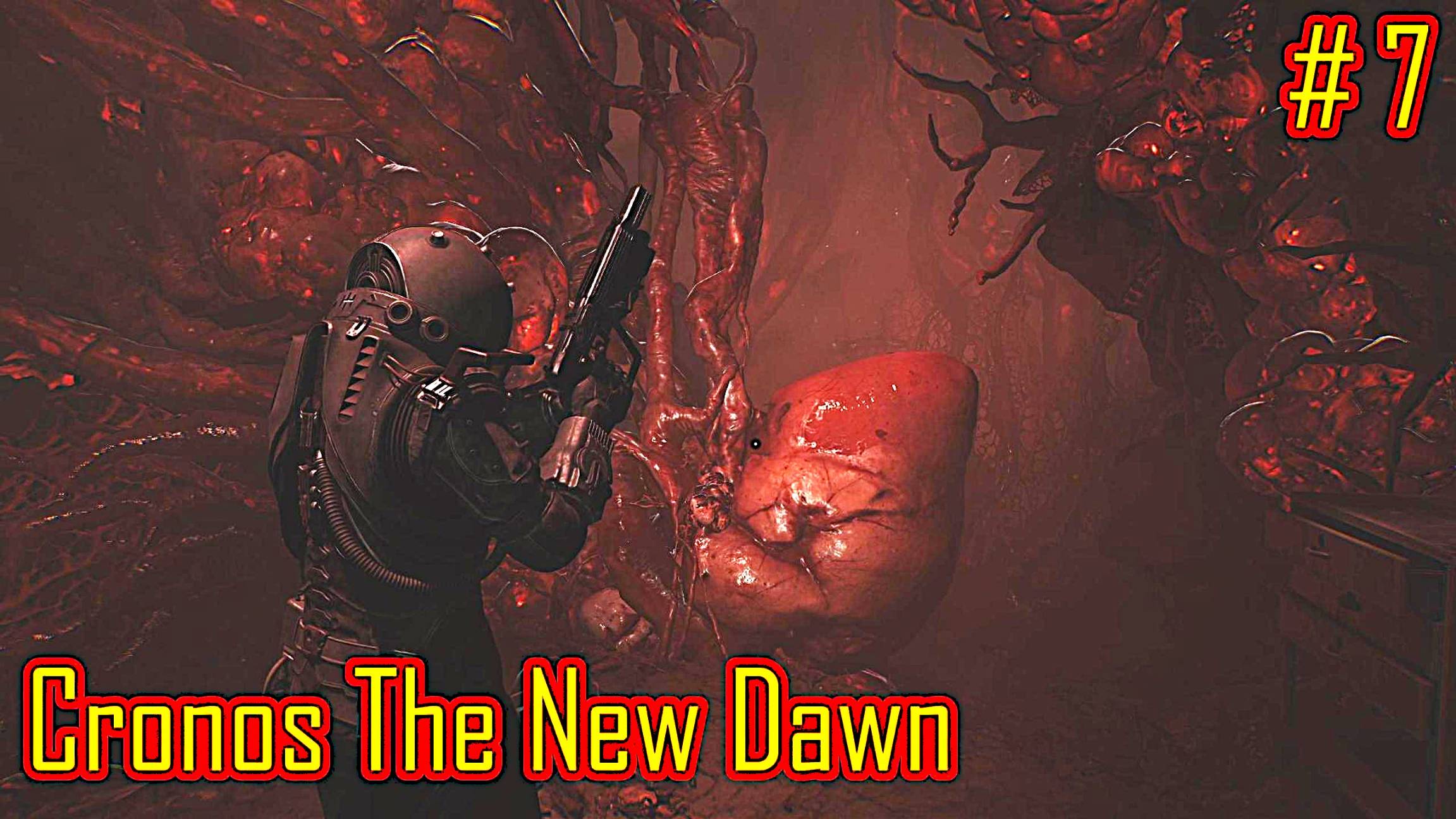 Cronos The New Dawn прохождение часть 7