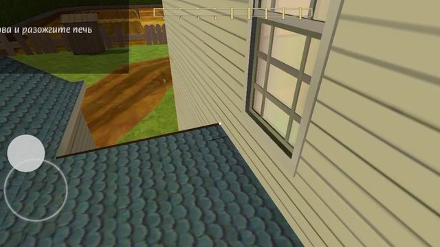 прохождение мачеха Эмили страшные шутки инди хоррор