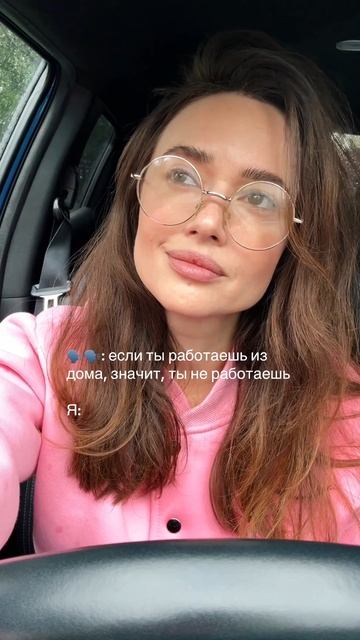 NIKARU - Кажется. Уже на всех музыкальных площадка