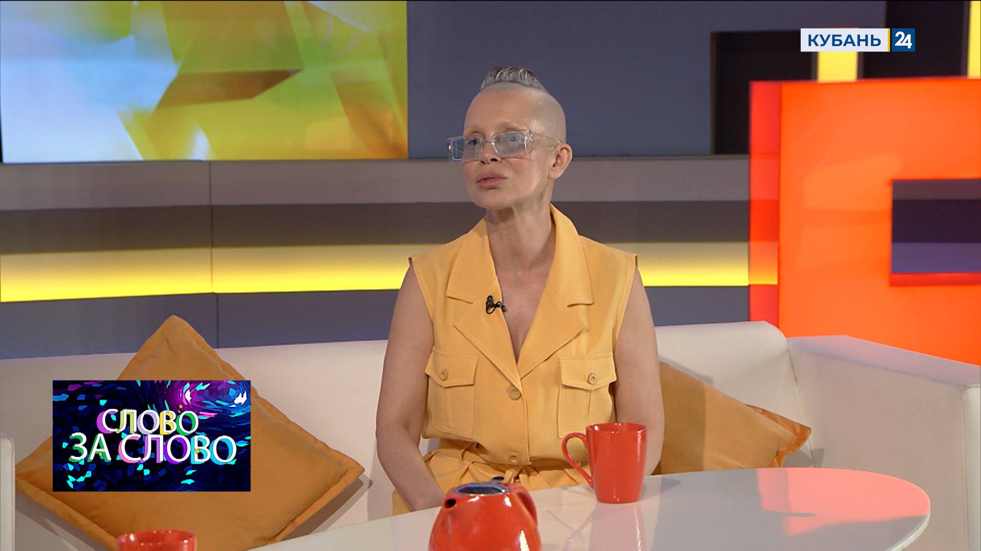 Total | Слово за слово 27.07.25