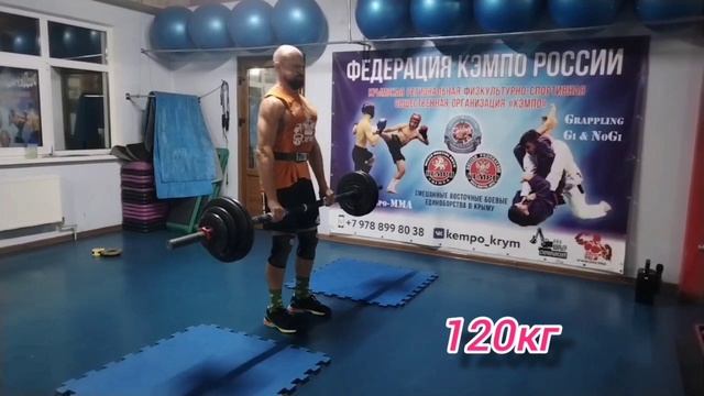 Аполлон-аксель 120х2, 125х1. Дмитрий Горбачев