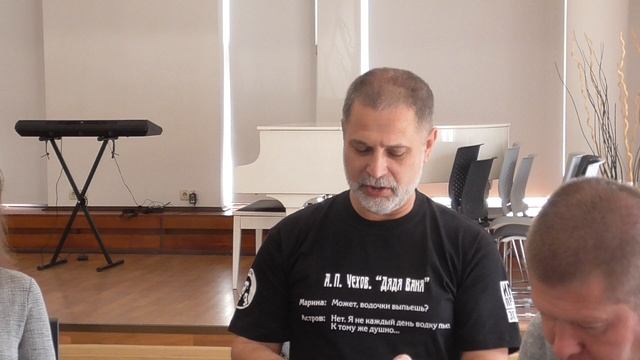 Евгений Большов 2ч