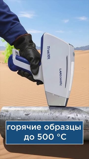 4 штуки в наличии - успевайте!