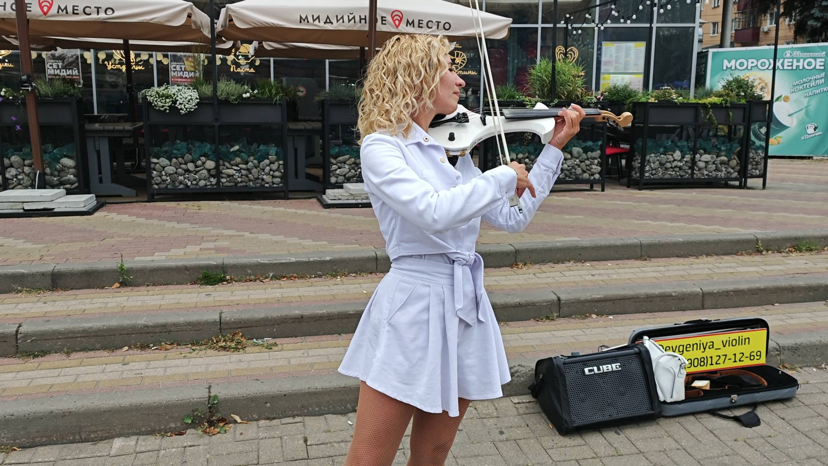 Выступление скрипачки Евгении Мальцевой 4 сентября 2025 г.