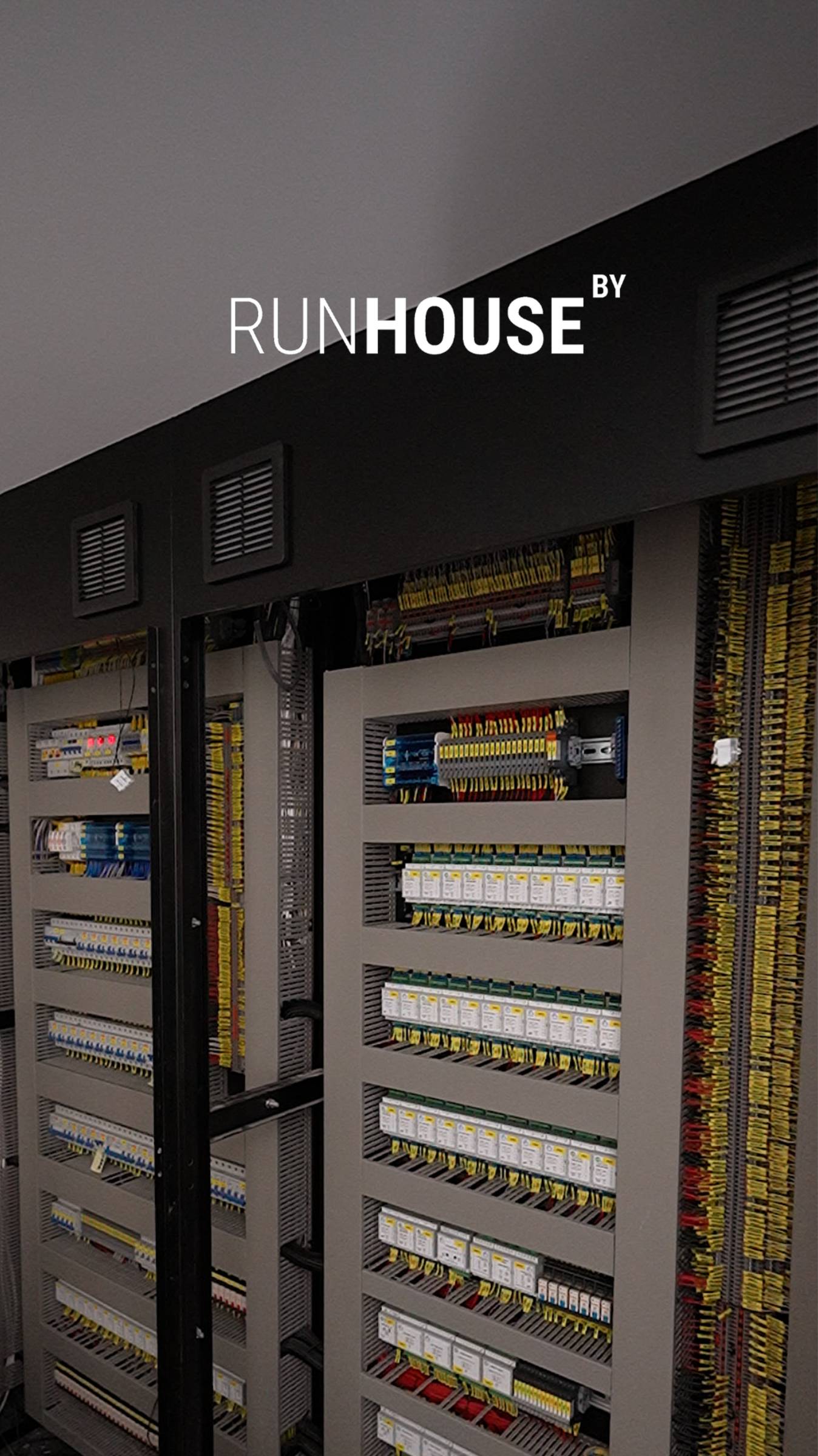 Сжатые сроки неизбежны, но в Умном доме качество не знает компромиссов 🥇