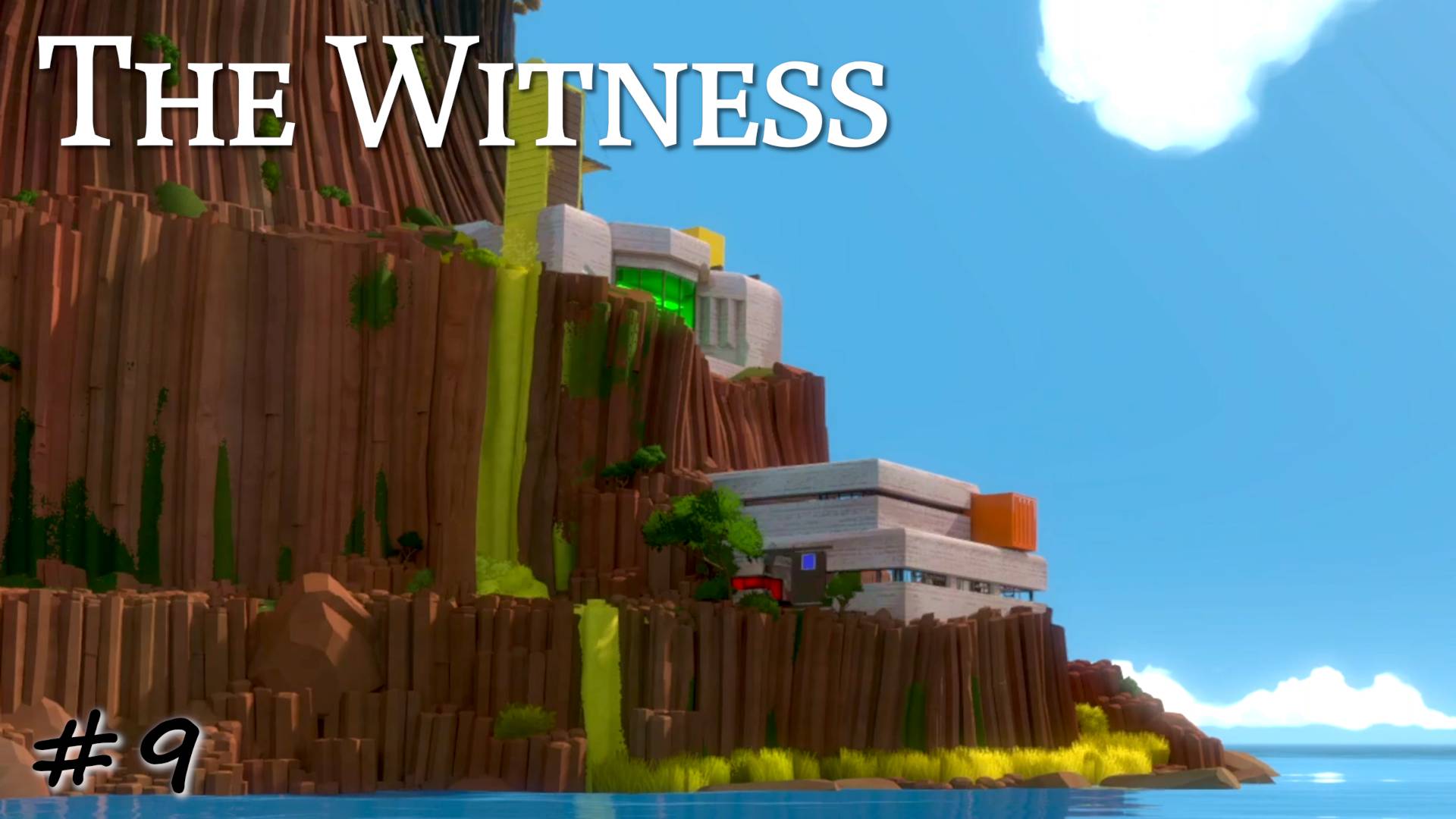 Оранжерея цветных растений - #9 - The Witness