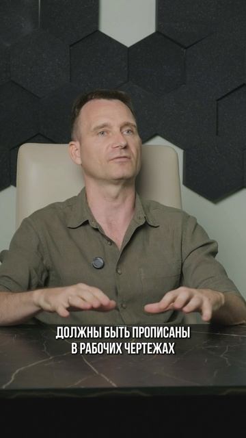 Дом без проекта выброшенные деньги