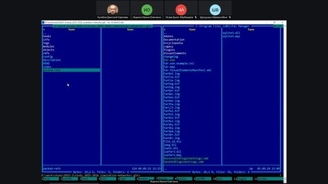 2025-09-09==education=simulation-networks--организационные-вопросы