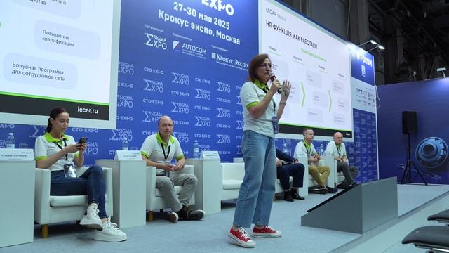 LECAR (Лада-Имидж) на выставке CTO EXPO 2025
