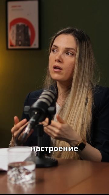 🧩 Техники кпт для работы с перепадами настроения