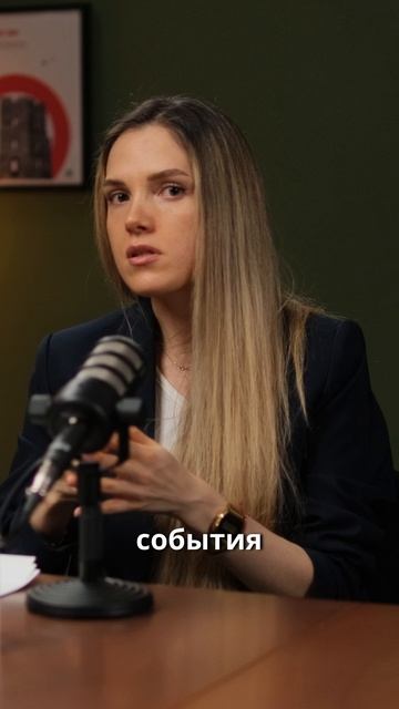 📝 Триггеры, признаки эмоциональных качелей