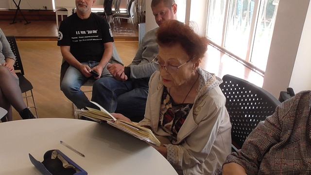 Лидия Сизова 2ч