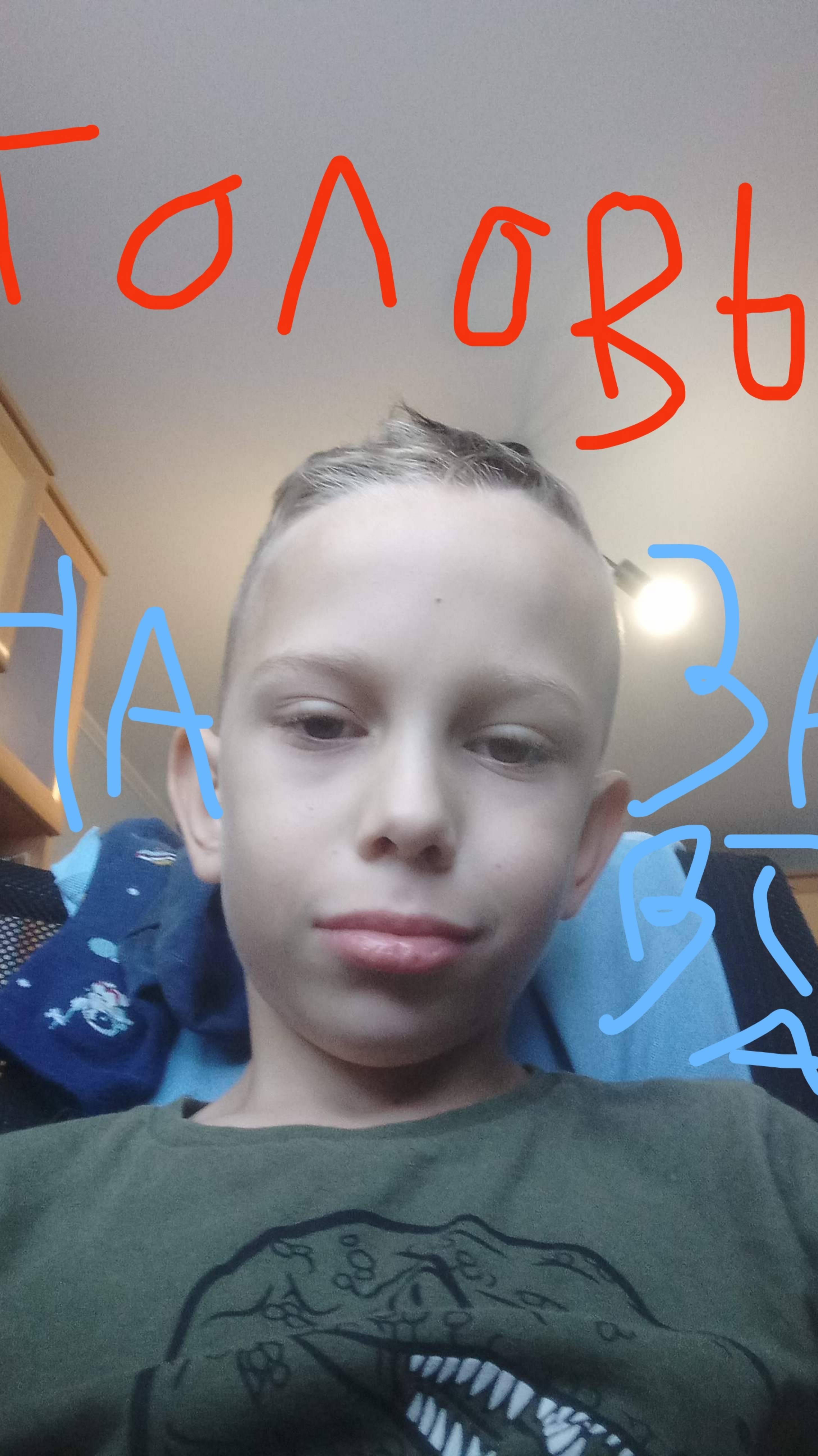 Песня Головы на завтрак