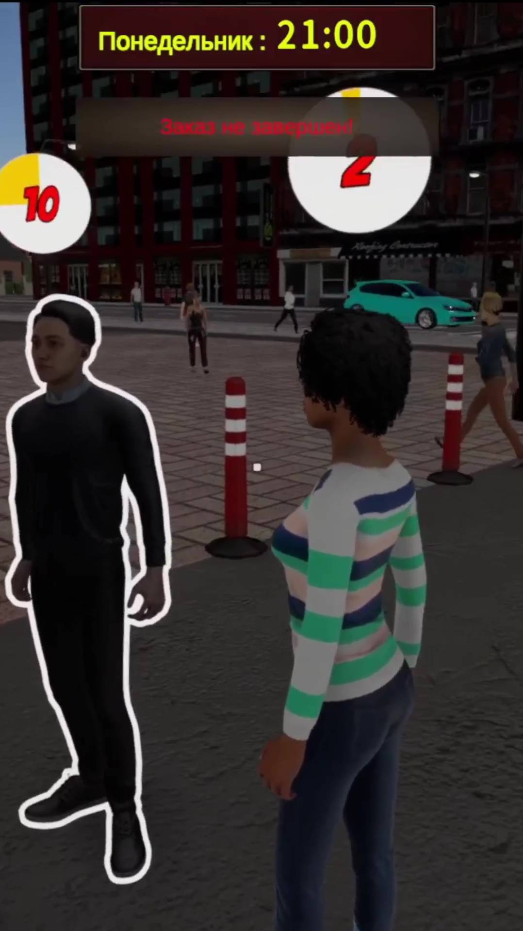 Зашел в рынок - The Turkish Bazaar