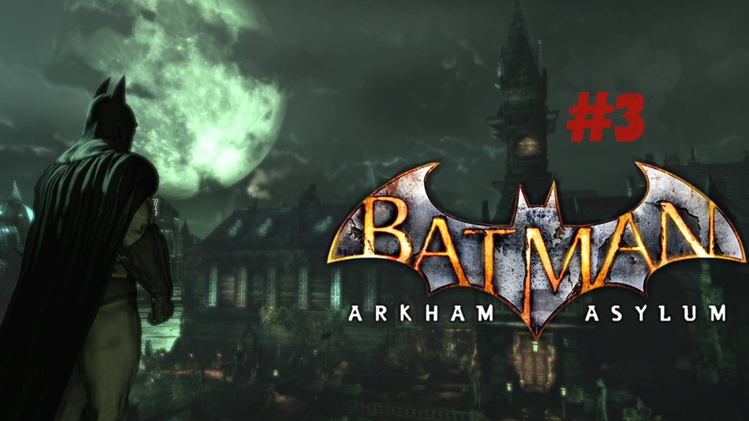 Выпустили на улицу►Batman: Arkham Asylum Прохождения #3