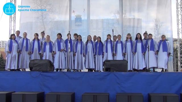 Воскресшему слава (хор)