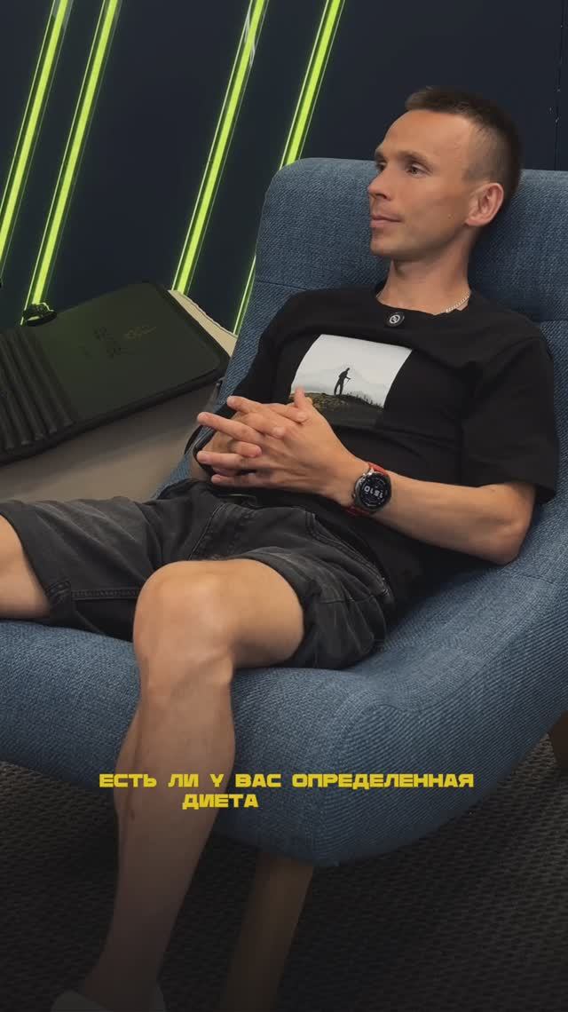 Рацион спортсмена: берем на вооружение 🥗