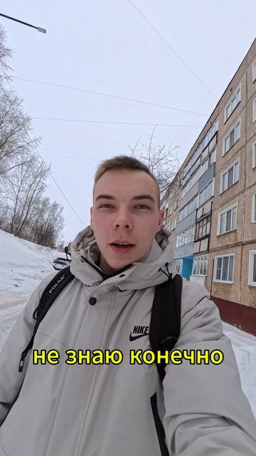 Новый президент США!#приколыпродеревню