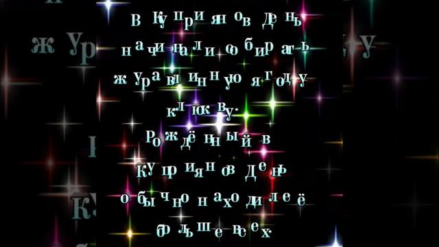 В сентябре- с 11 по 15