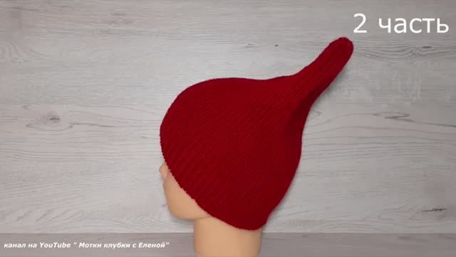 Шапка спицами без отворота с ИНТЕРЕСНОЙ макушкой "ЛОПАТА" и АККУРАТНЫМ ФАБРИЧНЫМ наборным. ЧАСТЬ 2/2